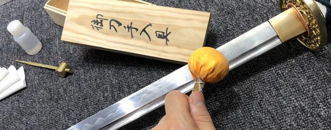 How to care for your Katana | Our Advice